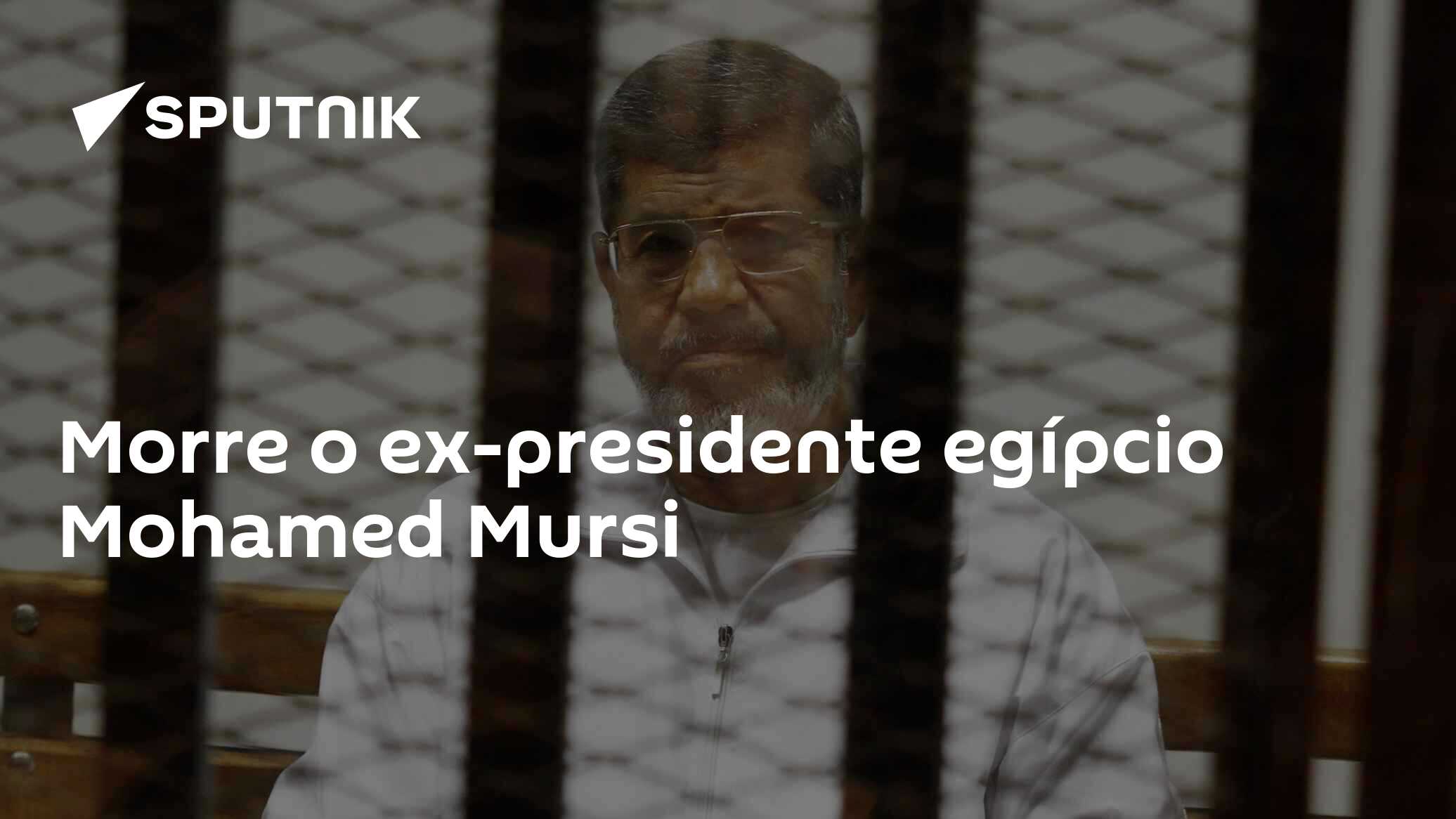 Morre o ex-presidente egípcio Mohamed Mursi - 17.06.2019, Sputnik Brasil