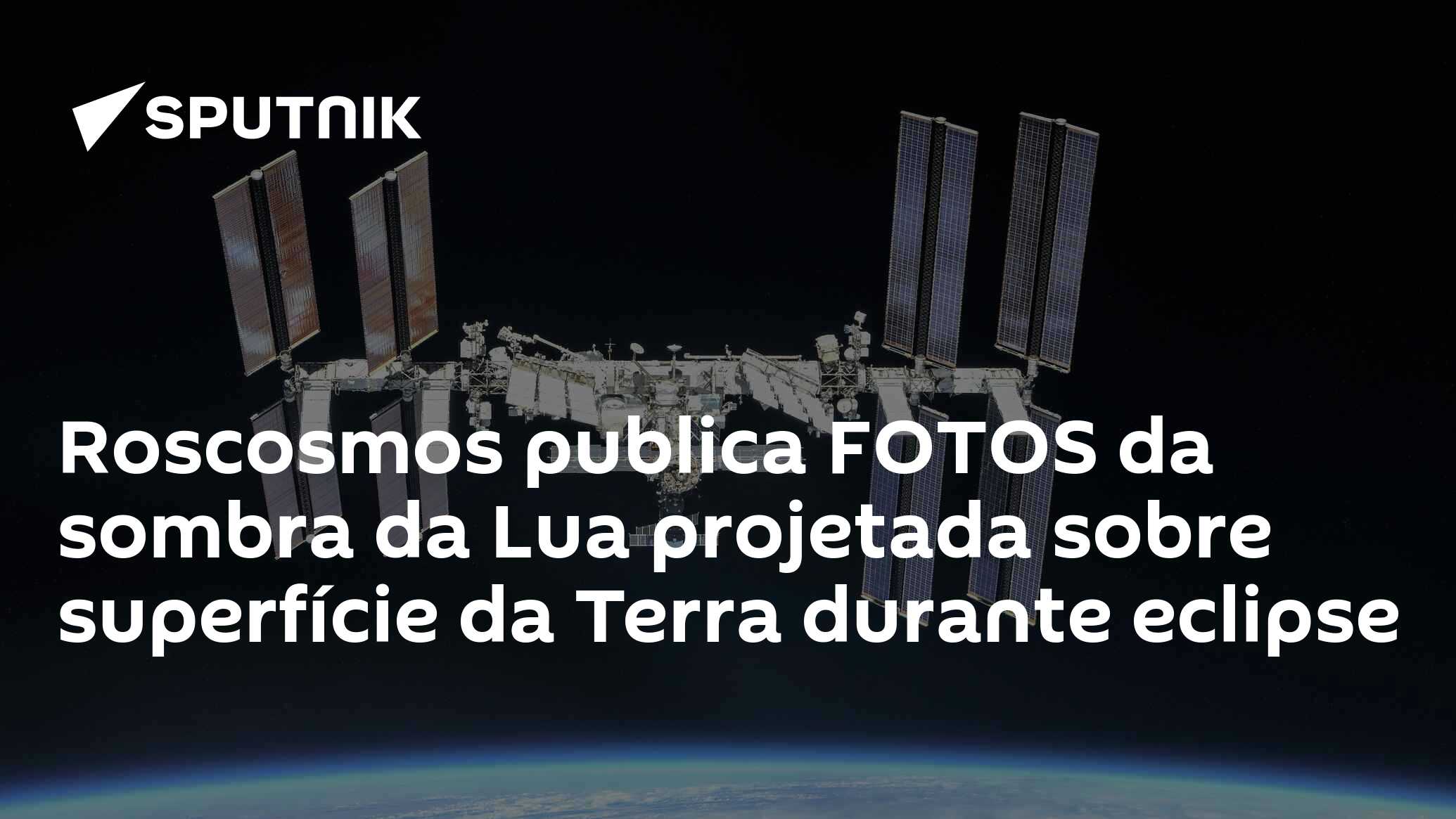 Roscosmos publica FOTOS da sombra da Lua projetada sobre superfície da ...