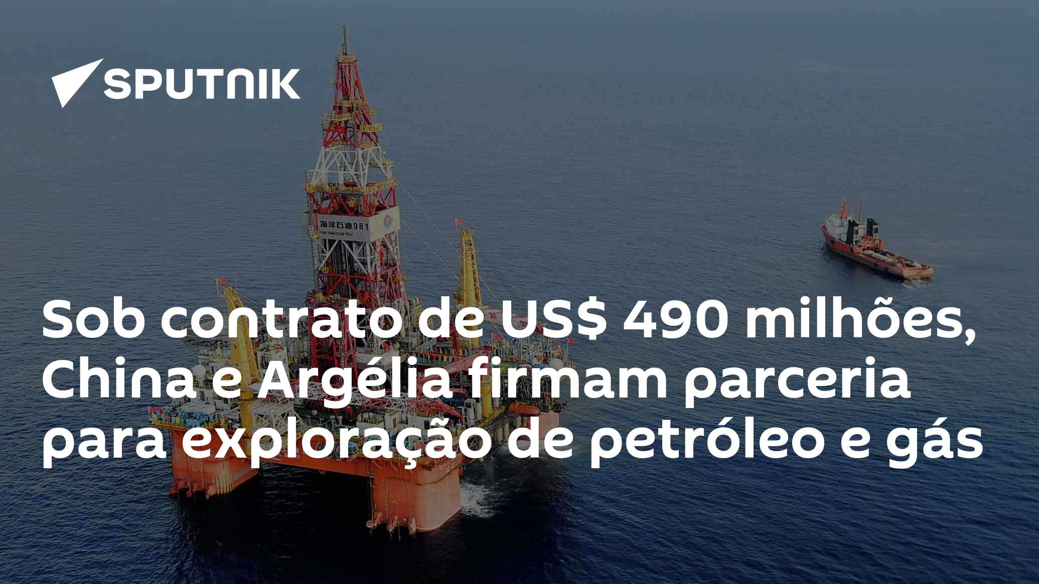 Sob contrato de US$ 490 milhões, China e Argélia firmam parceria para ...