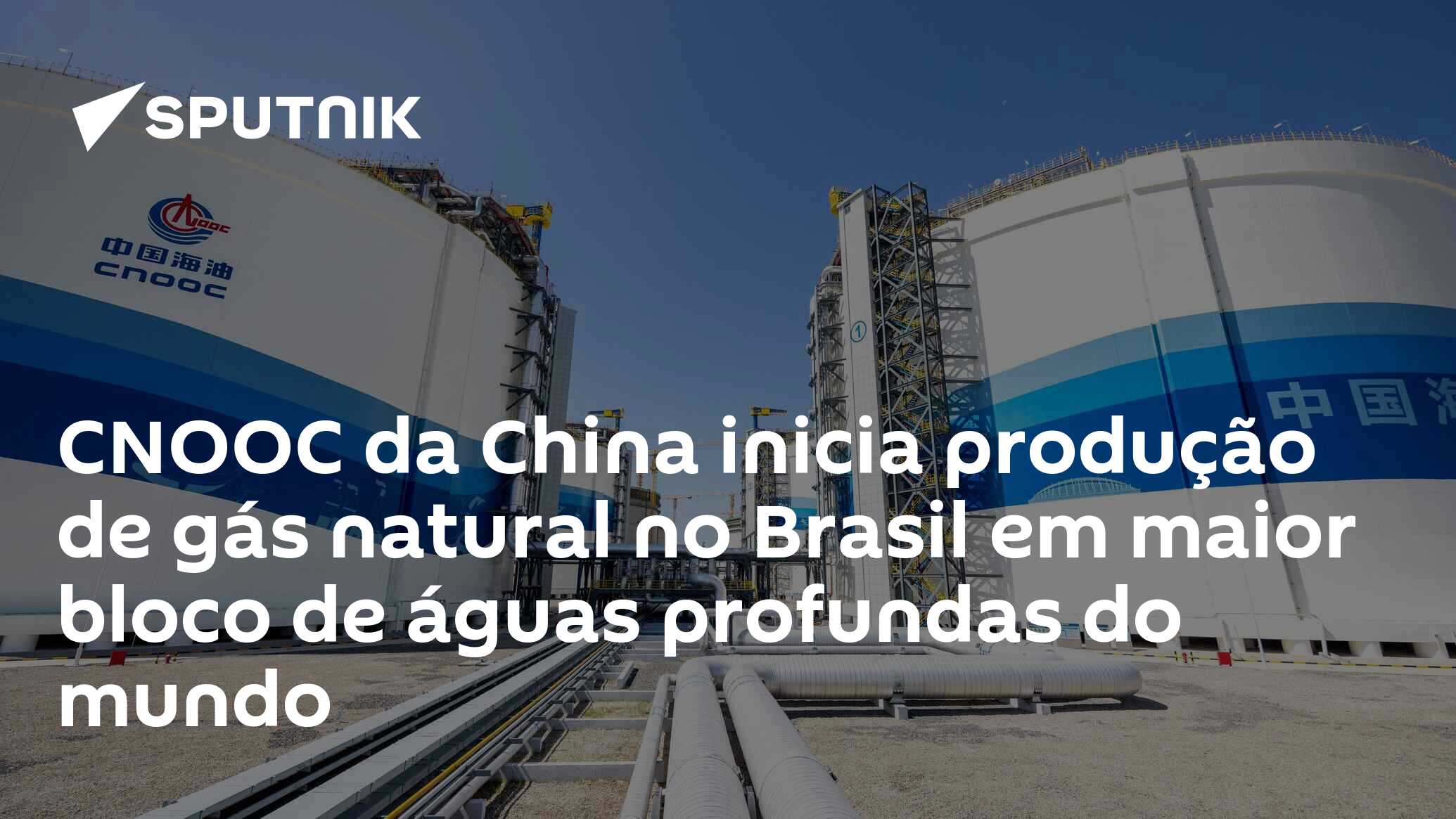 CNOOC da China inicia produção de gás natural no Brasil em maior bloco ...
