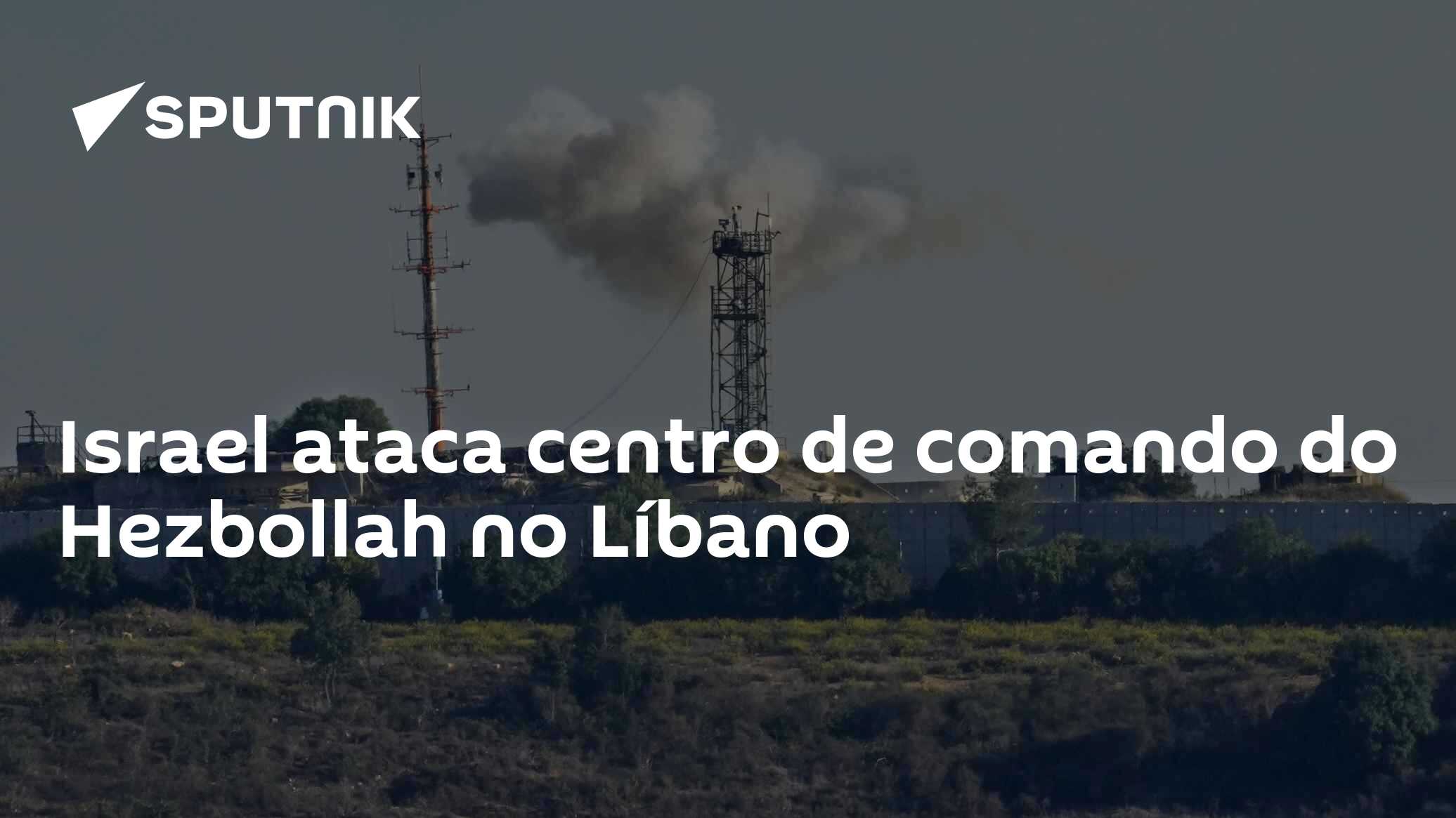 Israel ataca centro de comando do Hezbollah no Líbano - 04.02.2024 ...