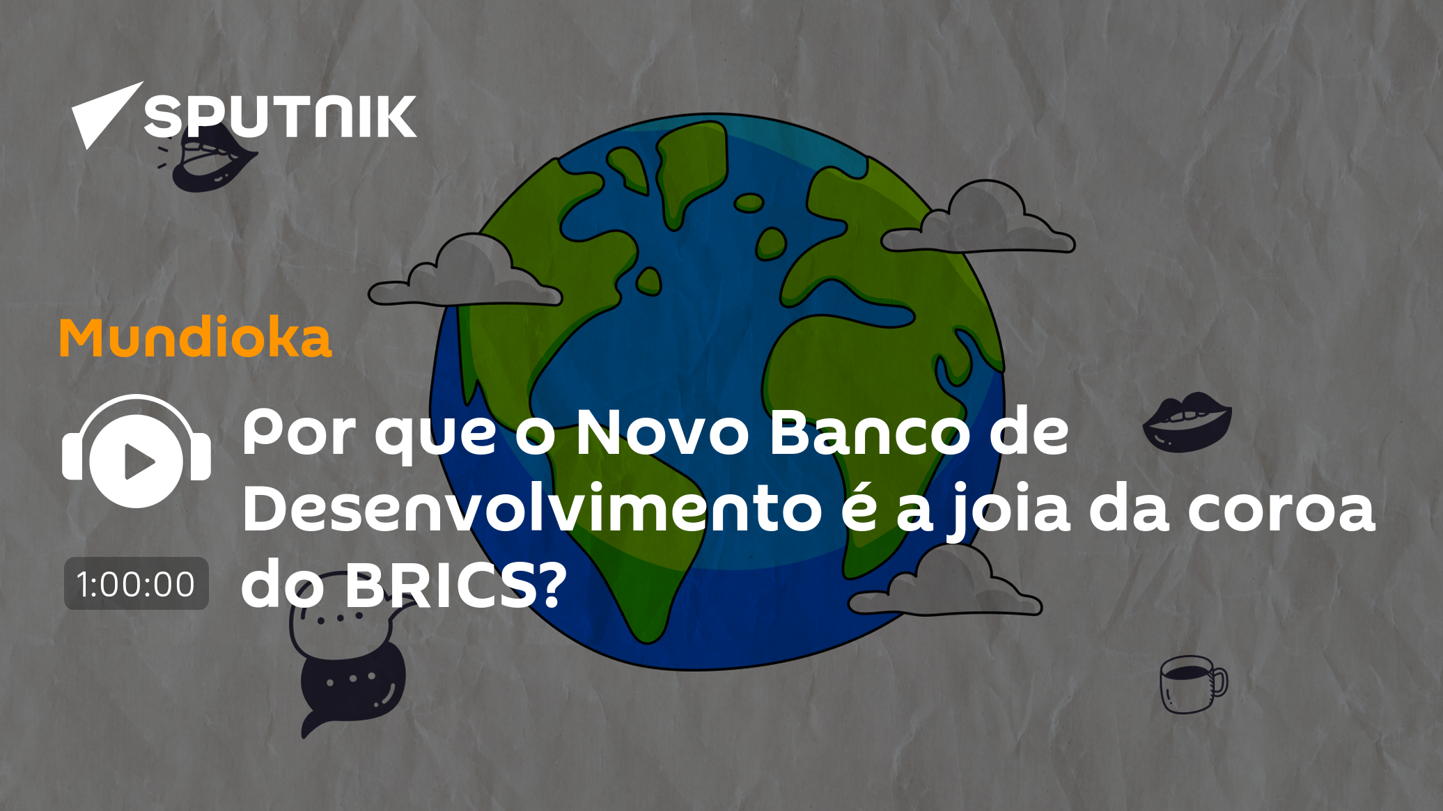 Por que o Novo Banco de Desenvolvimento é a joia da coroa do BRICS? - 15.07.2024, Sputnik Brasil