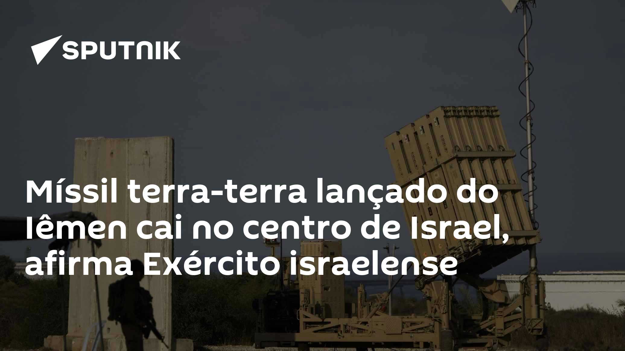 Míssil terra-terra lançado do Iêmen cai no centro de Israel, afirma ...