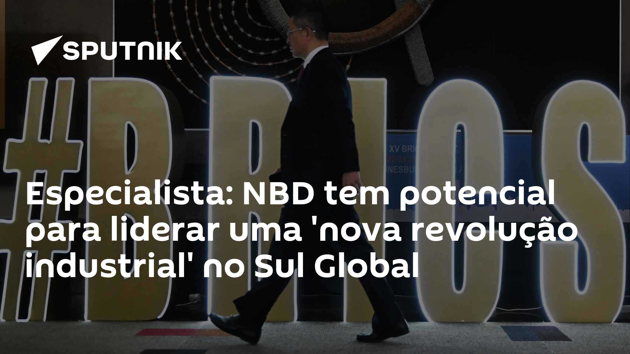 Especialista: NBD tem potencial para liderar uma 'nova revolução ...