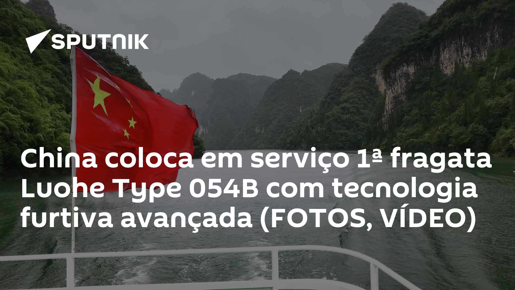 China coloca em serviço 1ª fragata Luohe Type 054B com tecnologia ...