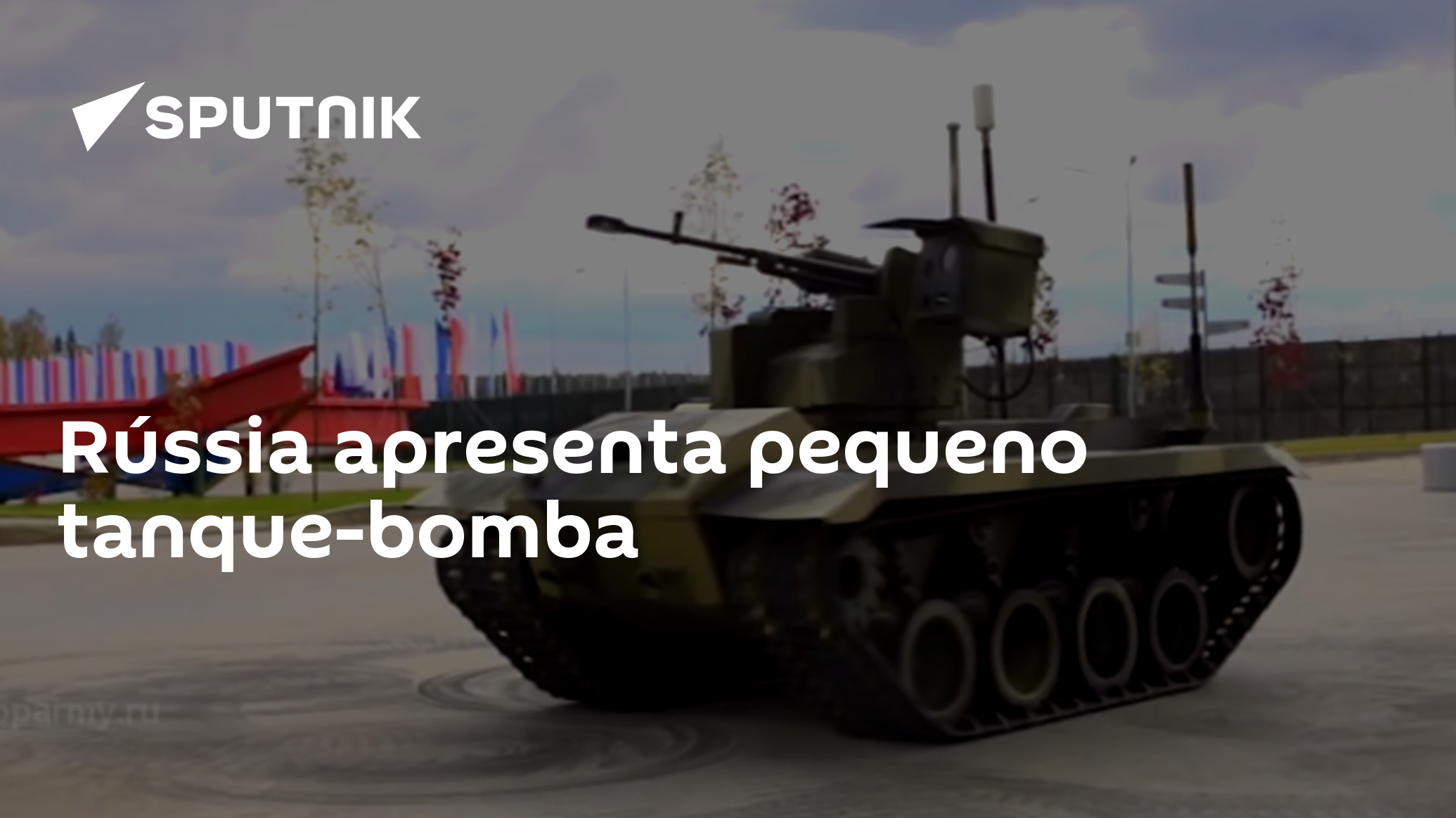 Rússia apresenta pequeno tanque-bomba - 04.10.2016, Sputnik Brasil